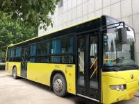 China City 12m Length ZK6129 41 Seats Used Yutong Buses for sale