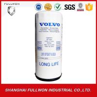 China Oil Filter  Fh12 Truck Spare Parts 21707133 For Sale for sale