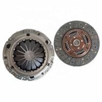 China USED HOWO HEAVY DUMP TRUCK SPARE PARTS CLUTCH DISC AZ9725160390 Tipper Truck for sale