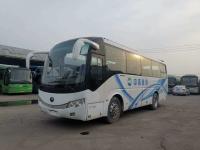 China Zk6899 39 Seats 162kw Used Yutong Buses With Air Conditioner Rear YC. Engine for sale