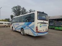 China Zk6899 39 Seats 162kw Used Yutong Buses With Air Conditioner Rear YC. Engine for sale