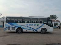 China Zk6899 39 Seats 162kw Used Yutong Buses With Air Conditioner Rear YC. Engine for sale