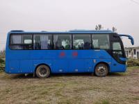 China Diesel Oil Passenger Zk6808 33 Seats Used Yutong Buses YC. Engine 147kw EURO III for sale