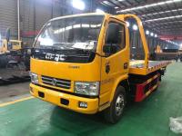 China Euro 3 Dongfeng 95HP 6 Wheel Road Rescue Tow Trucks 3 Tons 5 Tons 6 Tons for sale