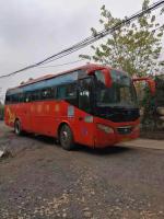 China 5250mm Wheelbase Zk6102D 44 Seats Used Yutong Buses with Air Conditioner for sale