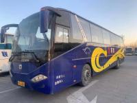China 53 Seats LCK6125 Zhongtong Used Coach Bus For Passenger Euro III Coach Bus Passenger Buses for sale