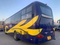 China 53 Seats LCK6125 Zhongtong Used Coach Bus For Passenger Euro III Coach Bus Passenger Buses for sale