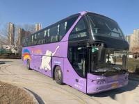 China 3.8m Height Youngman JNP6121 55 Seats Used Coach Bus Euro IV Coach Bus Passenger Buses for sale