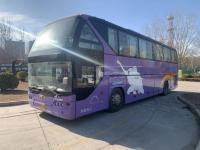 China 3.8m Height Youngman JNP6121 55 Seats Used Coach Bus Euro IV Coach Bus Passenger Buses for sale