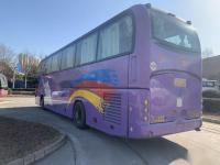 China 3.8m Height Youngman JNP6121 55 Seats Used Coach Bus Euro IV Coach Bus Passenger Buses for sale