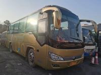 China 8.7m Length 37 Seats Yutong ZK6878 Used Passenger Bus Single Door LHD for sale