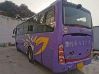 China Yutong Zk6899 39 Seats Passenger 245hp Used Coach Bus Yuchai Engine for sale