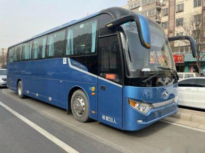 China XMQ6112 Kinglong Used Passenger Coaches 50 Seats Passenger Bus Luxury Seats for sale