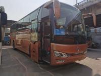 China Golden Dragon XML6117 Used Coach Bus 48 Seats 2018 Year Euro V Steel Chassis for sale