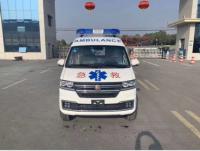 China Jinbei Goldcup Ambulance Turbocharged 2945mm Wheelbase Emergency Ambulance for sale