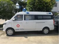 China Jinbei Goldcup Ambulance Turbocharged 2945mm Wheelbase Emergency Ambulance for sale