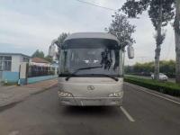 China Used Kinglong 45 Seats Steel Chassis 2nd Hand Bus XMQ6110  Double Doors for sale