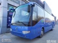 China Higer KLQ6129 53 Seats Rear Engine Used Coach Bus Double Doors Steel Chiassis for sale