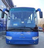 China Higer KLQ6129 53 Seats Rear Engine Used Coach Bus Double Doors Steel Chiassis for sale