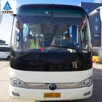 China 2017 Year 45 Seats Yutong ZK6119H Used Travel Bus for sale