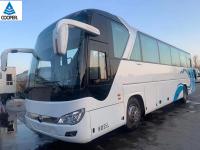 China 55 Seats Yutong ZK6122HQ Used Coach Bus With Air Conditioner for sale