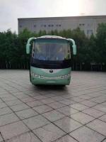China 47 Seats 2013 Year Yutong ZK6100 Used Coach Bus 100km/H for sale