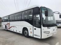 China Low Kilometer Airbag Chassis Euro III Good Condition Double Doors Used Coach Bus Higer Brand Model KLQ6129 53 Seats for sale