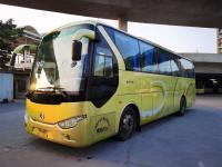 China Used Coach Bus Left Steering Good Condition With AC Euro III Model XML6102 45 Seats Used Golden Dragon Bus for sale