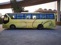 China Used Coach Bus Left Steering Good Condition With AC Euro III Model XML6102 45 Seats Used Golden Dragon Bus for sale