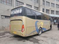 China 38 Seats Yuchai Rear Engine Six Cylinders 270hp Euro V Airbag Chassis Left Steering Kinglong XMQ6901 Used Tour Bus for sale