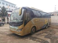 China 38 Seats Yuchai Rear Engine Six Cylinders 270hp Euro V Airbag Chassis Left Steering Kinglong XMQ6901 Used Tour Bus for sale