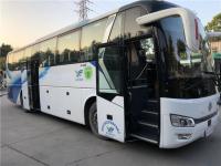 China Yuchai Engine VIP Seats Used Coach Double Doors Airbag Chassis Passenger Bus Used Golden Dragon Bus XML6112 48 Seats for sale