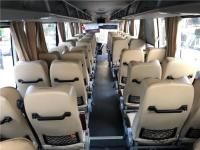 China Yuchai Engine VIP Seats Used Coach Double Doors Airbag Chassis Passenger Bus Used Golden Dragon Bus XML6112 48 Seats for sale