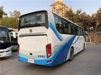 China Yuchai Engine VIP Seats Used Coach Double Doors Airbag Chassis Passenger Bus Used Golden Dragon Bus XML6112 48 Seats for sale