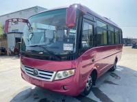 China Used Yutong Buses Model ZK6660 24 Seats Used Passenger Bus Euro IV Steel Chassis Front Engine Left Steering for sale