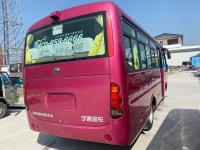 China Used Yutong Buses Model ZK6660 24 Seats Used Passenger Bus Euro IV Steel Chassis Front Engine Left Steering for sale