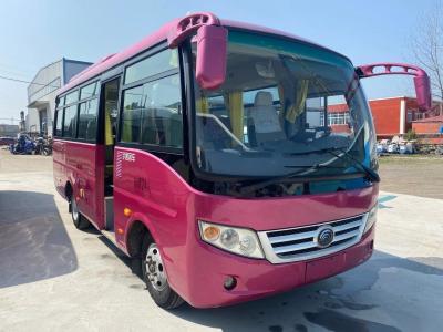 China Used Yutong Buses Model ZK6660 24 Seats Used Passenger Bus Euro IV Steel Chassis Front Engine Left Steering for sale