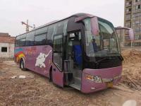 China Yutong ZK6107 Used Coach Bus For Africa Steel Chassis 47 Seats Left Steering Euro III Good Condition Low Kilometer for sale