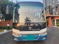 China Used Zhongtong Bus LCK6119 48 Seats Rear Yuchai Engine Airbag Chassis Double Doors Nude Packing Left Hand Drive for sale