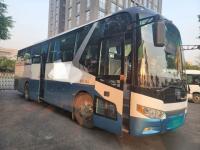 China Used Zhongtong Bus LCK6119 48 Seats Rear Yuchai Engine Airbag Chassis Double Doors Nude Packing Left Hand Drive for sale