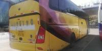 China Used Yutong Buses ZK6122 47 VIP Seats With Toilet Double Doors Weichai Engine 247kw for sale