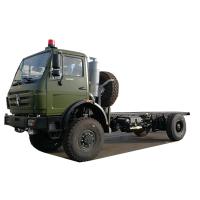 China 4x4 6x6 Beiben Off Road Truck Chassis 290HP 420HP for sale