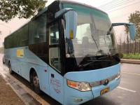 China Used Coach Bus Yutong Brand ZK6117 65 Seats Yuchai Rear Engine 120km/H Single Door Used Passenger Buses Left Steering for sale
