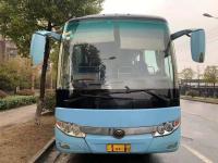 China Used Coach Bus Yutong Brand ZK6117 65 Seats Yuchai Rear Engine 120km/H Single Door Used Passenger Buses Left Steering for sale