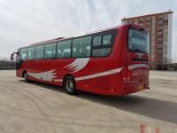 China ZK6122 Used Coach Bus Yutong Brand 55 Seats 2017 Low Kilometer Rear Engine Steel Chassis VIP Seats for sale