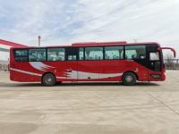 China ZK6122 Used Coach Bus Yutong Brand 55 Seats 2017 Low Kilometer Rear Engine Steel Chassis VIP Seats for sale
