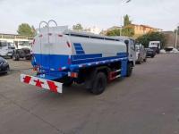 China 5 Tons Dongfeng Bowser Tanks Oil Transport Vehicle Tanker Lorries for sale