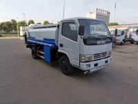 China 5 Tons Dongfeng Bowser Tanks Oil Transport Vehicle Tanker Lorries for sale
