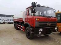China 20000L Water Tanker Truck With 210HP Diesel Engine Dongfeng 4x2 6x4 Sprinkler for sale