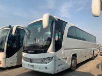 China Used FOTON Bus BJ6129 53 Seats 2015 VIP Seats Yuchai Engine 228/218kw for sale